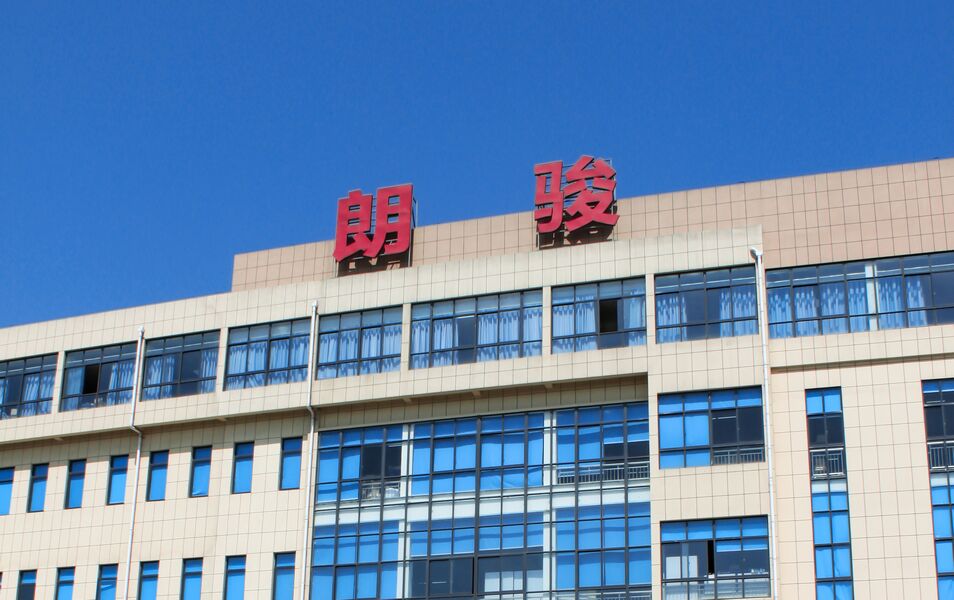 Factory Tour - Shanghai Long-Join Intelligent Technology Inc